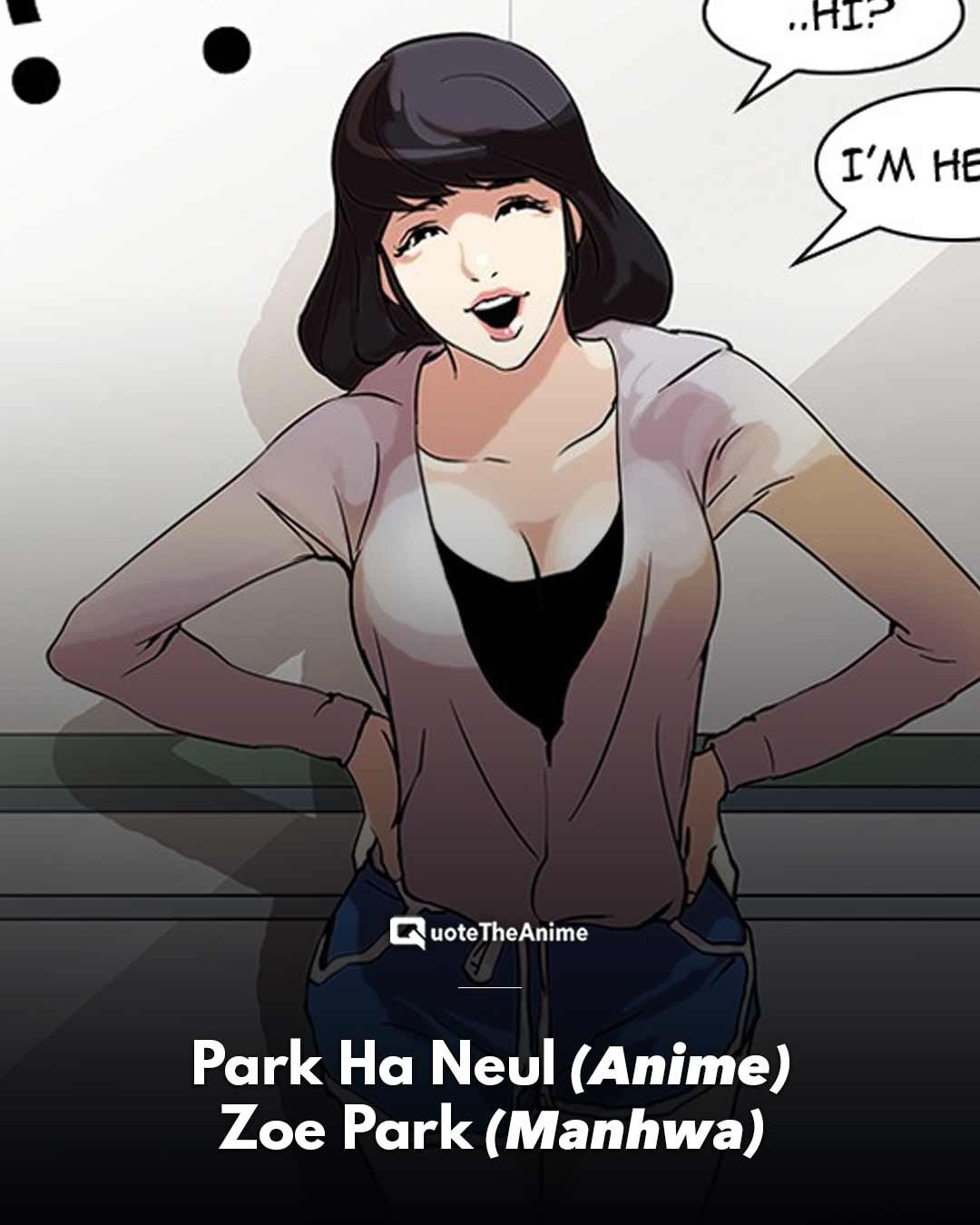 Lookism Quiz: Which Character Are You?