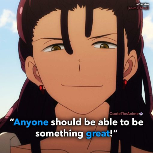 10+ Powerful Magi Quotes (Images)
