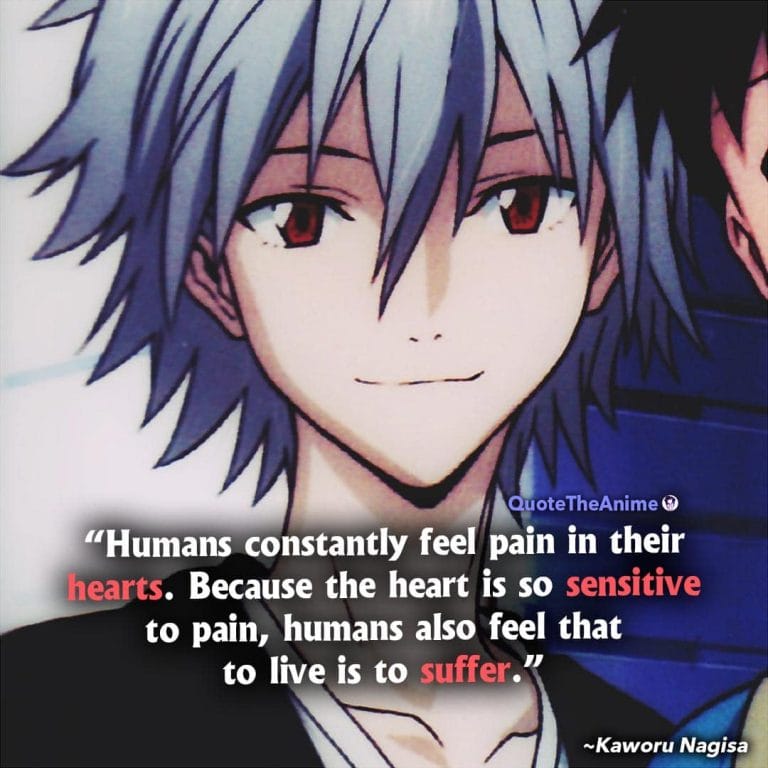 10+ Powerful Neon Genesis Evangelion Quotes (Images) - QTA