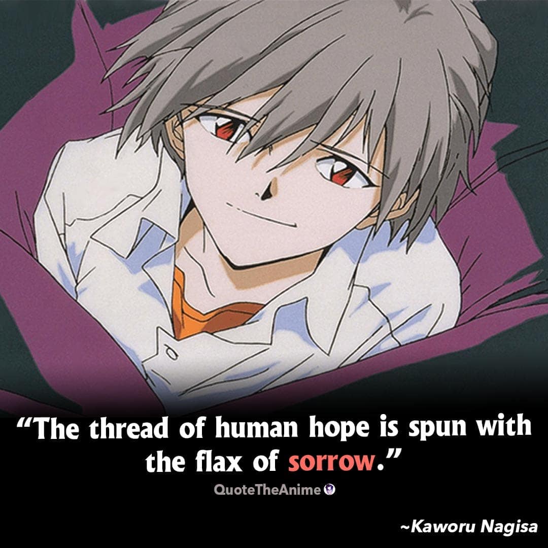 10+ Powerful Neon Genesis Evangelion Quotes (Images) - QTA