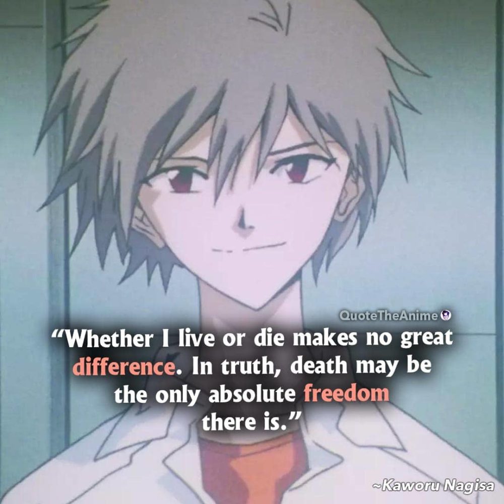 10+ Powerful Neon Genesis Evangelion Quotes (Images) - QTA