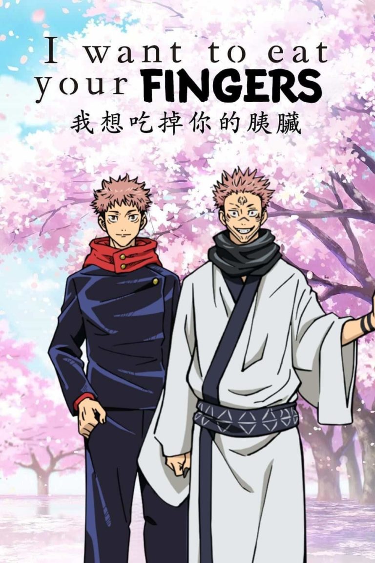 41+ BEST Jujutsu Kaisen Memes! to make your day