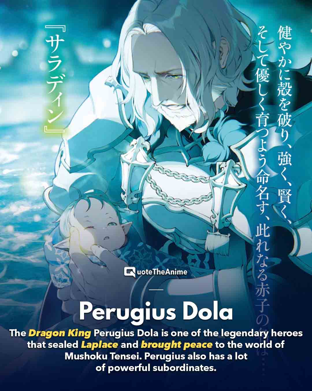 21+ STRONGEST Mushoku Tensei Characters [RANKED] | QTA