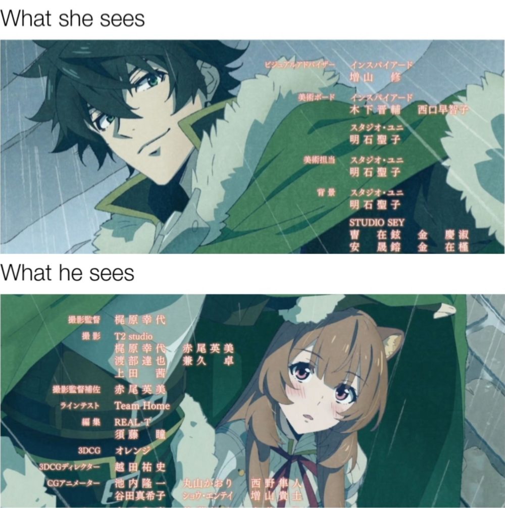 101+ Rising of the Shield Hero Memes That Will Add Spice To Your Life ...