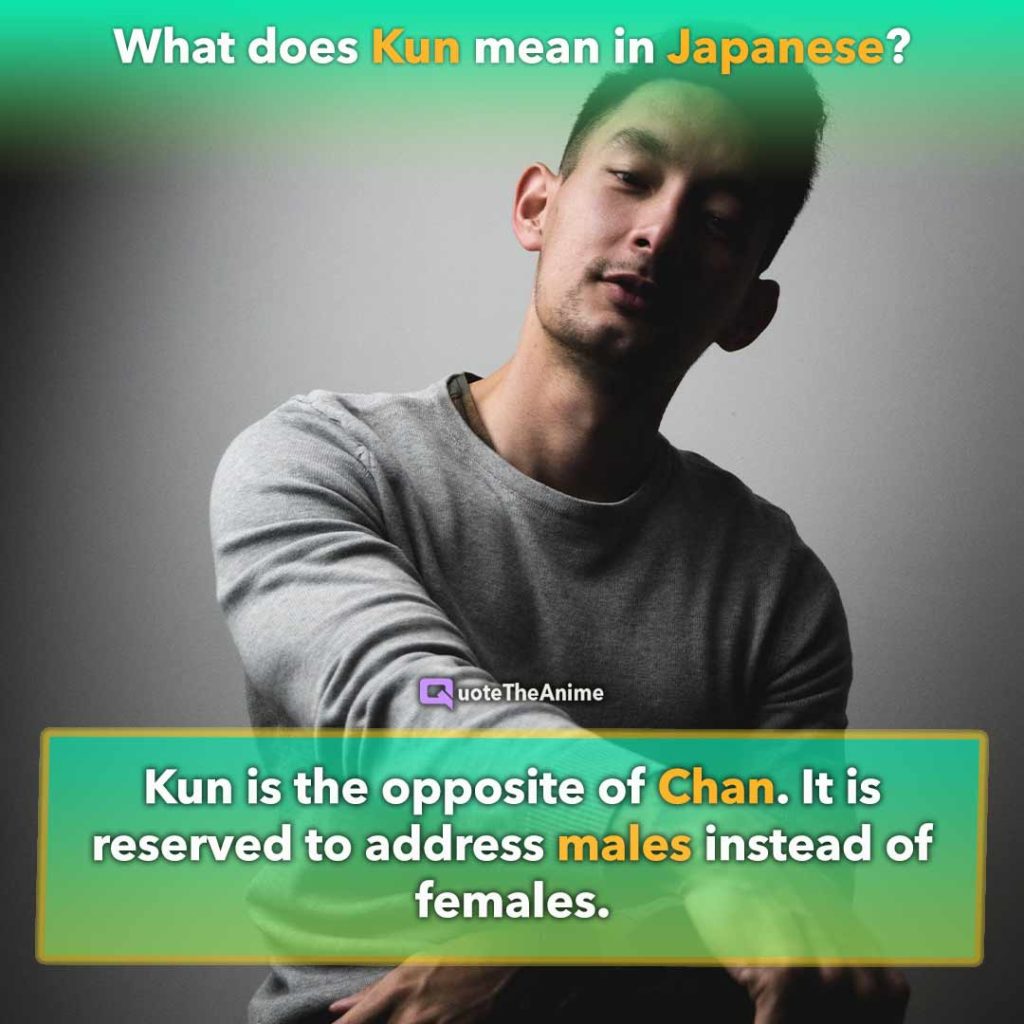 What Do Chan San And Kun Mean In Japanese Honorific Guide 2022 