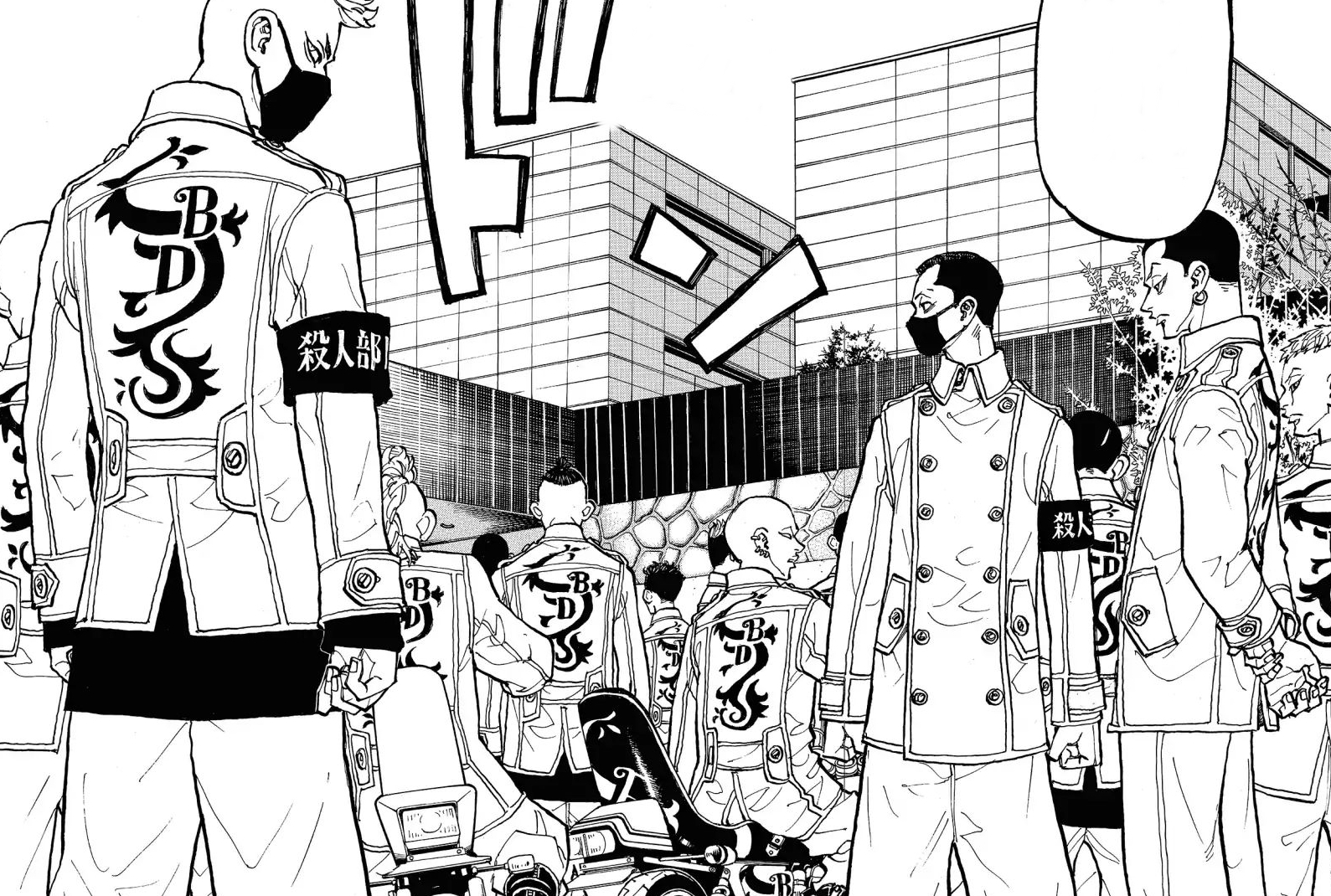 Tokyo Manji Gang | Toman | Tokyo Revengers (Wiki)