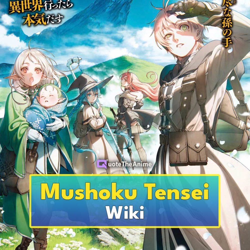 Elinalise Dragonroad | Mushoku Tensei (WIKI)