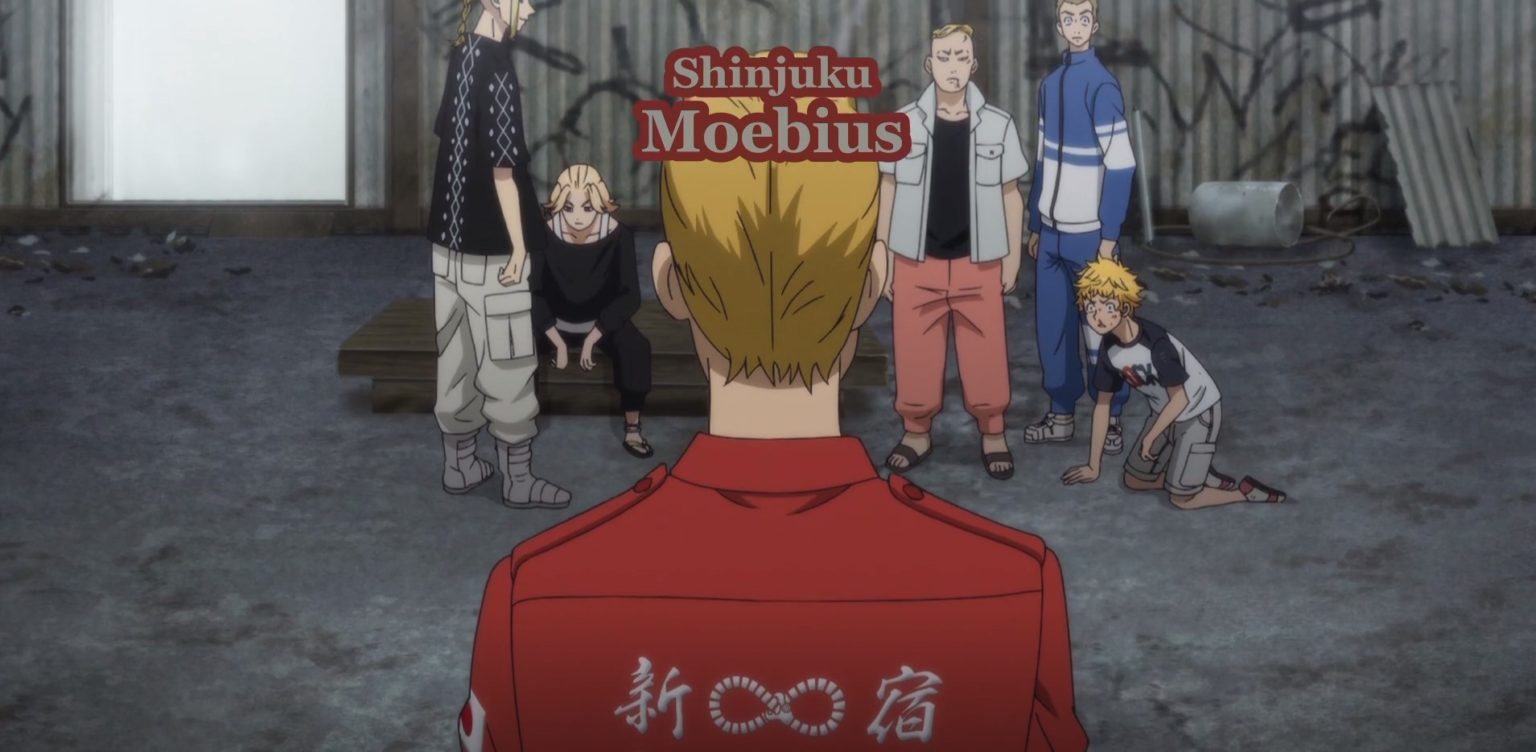 Moebius Gang | Tokyo Revengers Wiki (INFO) - QTA