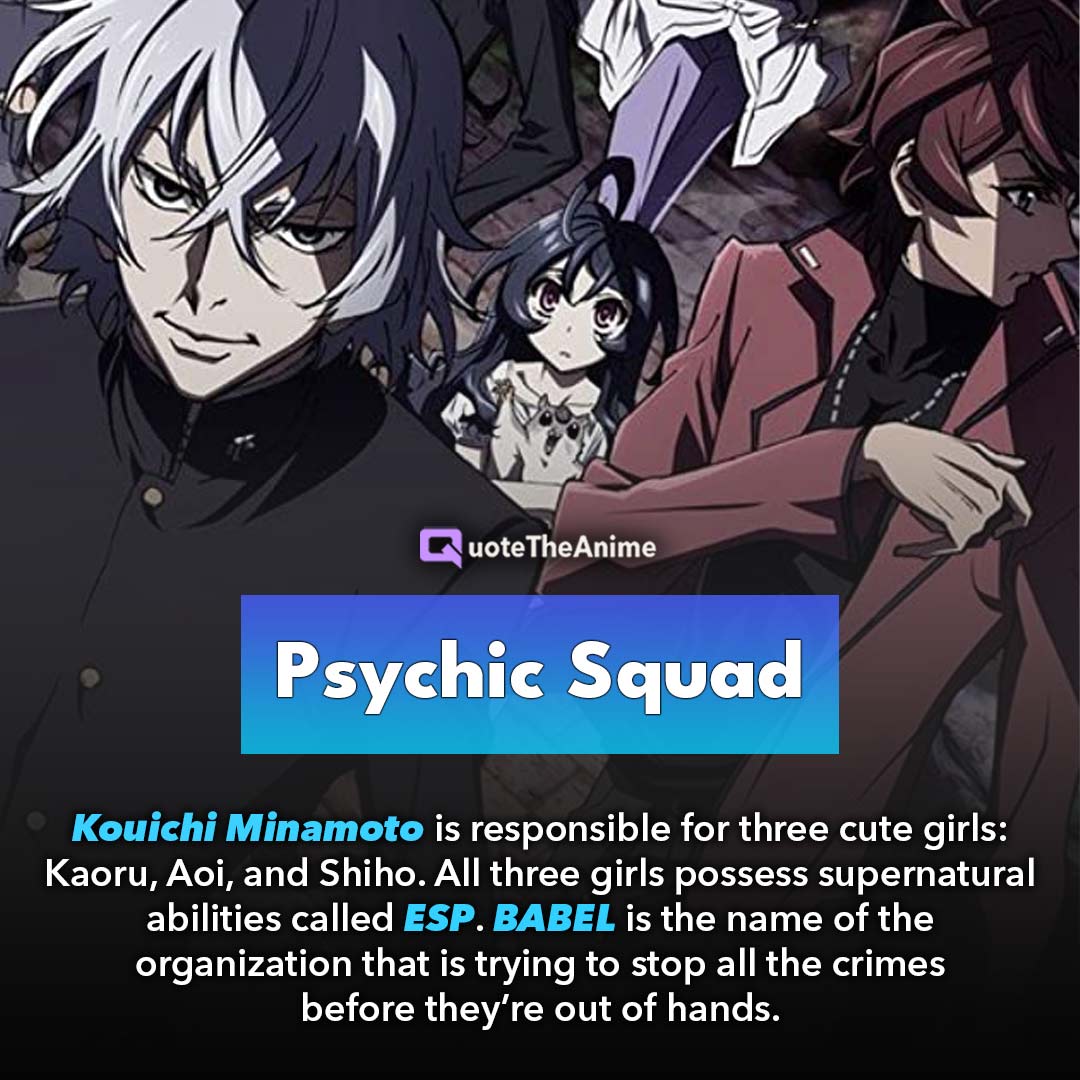 23+ Anime with Overpowered Mc from the Start (HQ Images) | QTA