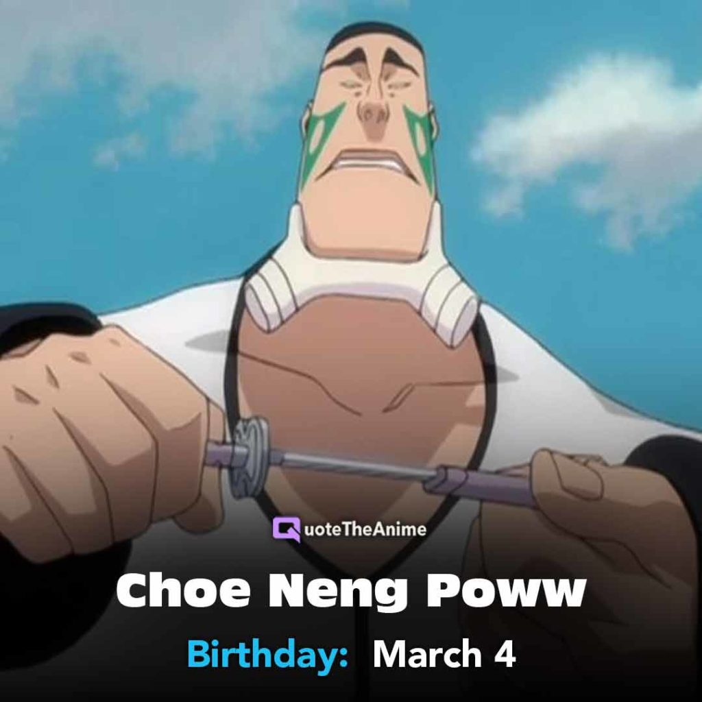 ALL Bleach Characters' Birthdays (OFFICIAL)