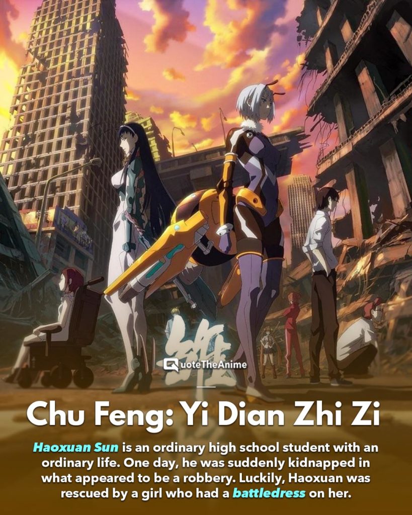 31+ Best Donghua (Chinese) Anime to Watch! | QTA
