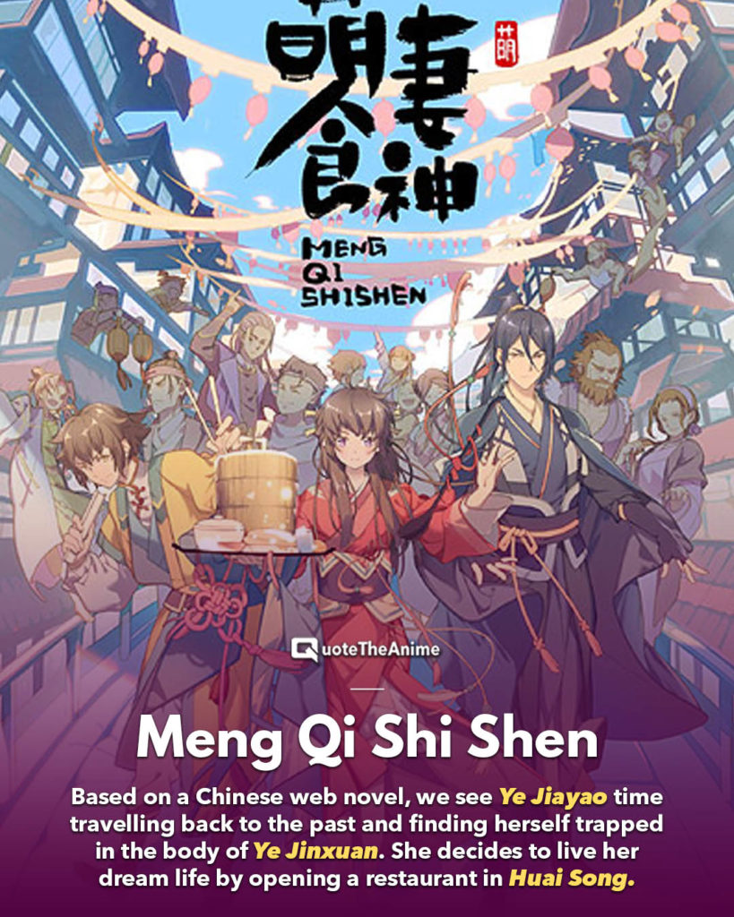 31+ Best Donghua (Chinese) Anime to Watch! | QTA