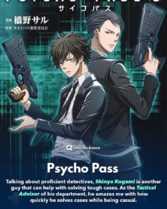 41+ Best Completed Anime you can BINGE! - QTA