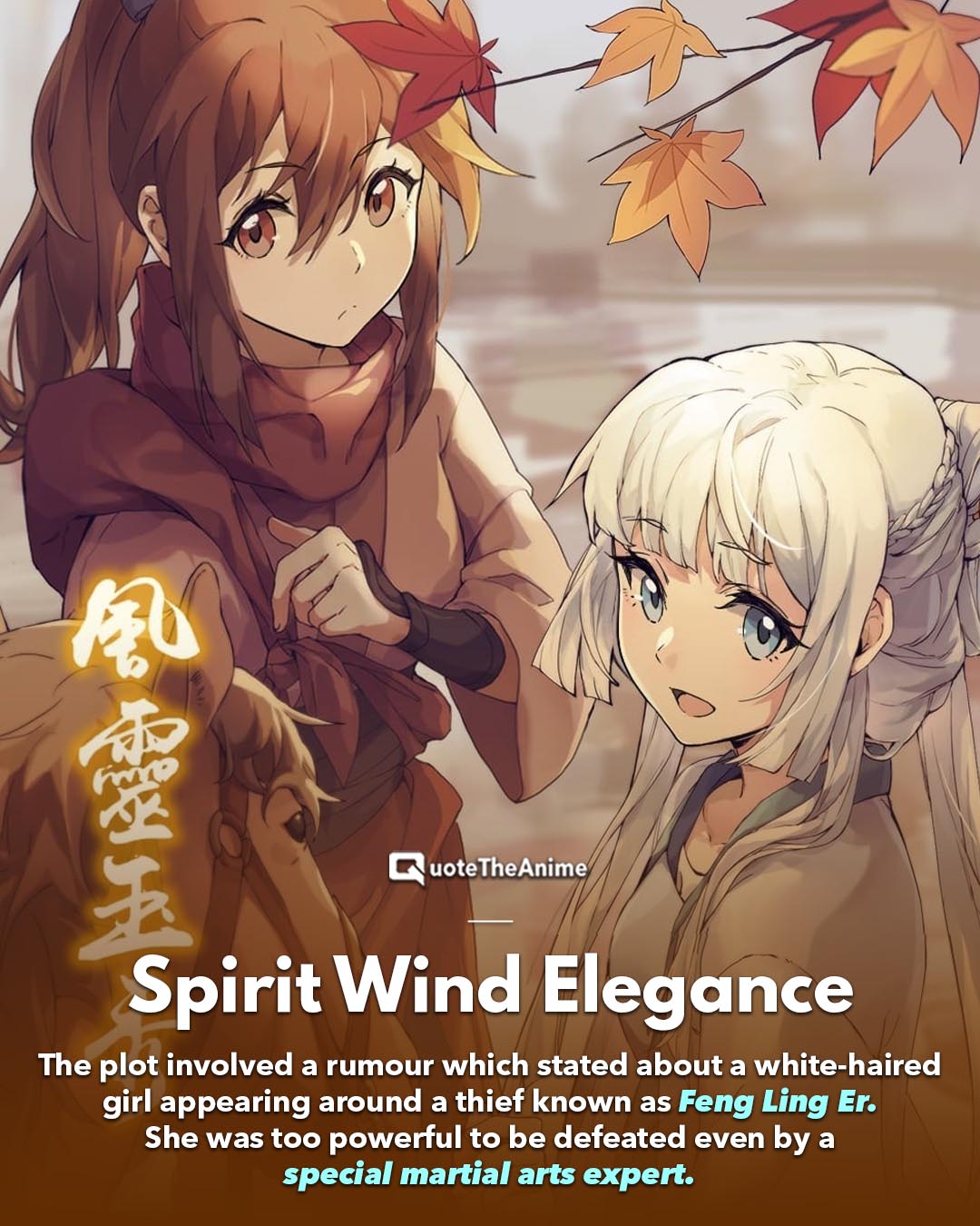 31+ Best Donghua (Chinese) Anime to Watch! | QTA