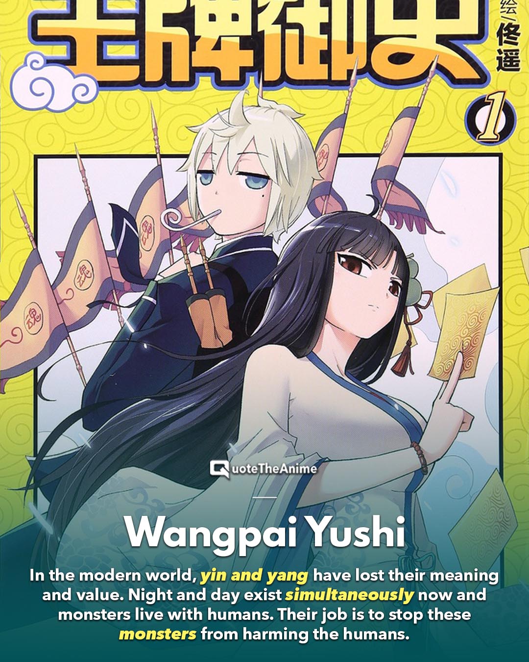 31+ Best Donghua (Chinese) Anime to Watch! | QTA