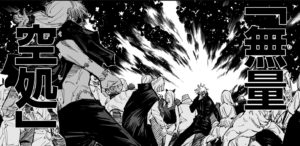 Shibuya Incident Arc | Jujutsu Kaisen Wiki (INFO)