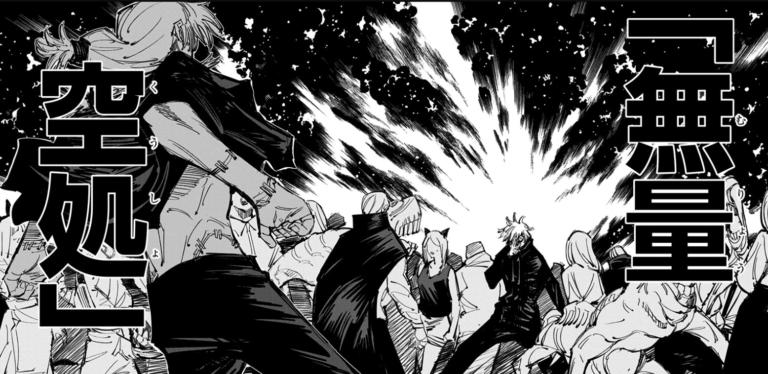 Shibuya Incident Arc | Jujutsu Kaisen Wiki (INFO)