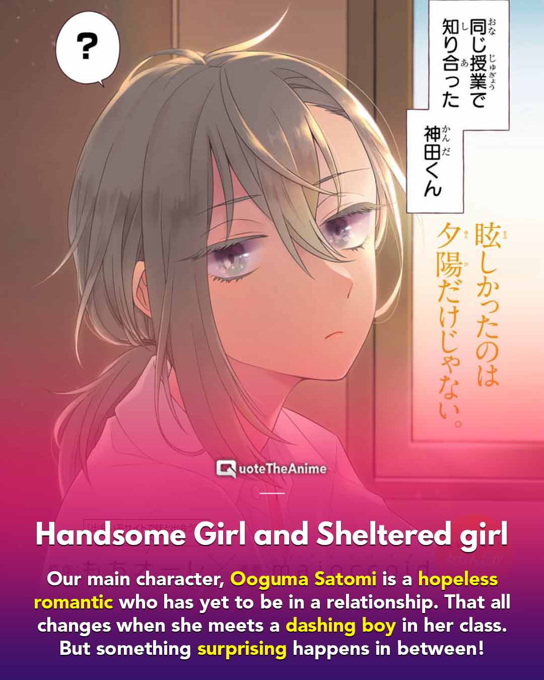 16+ BEST GL Webtoons/Manhwa (Romantic) | QTA