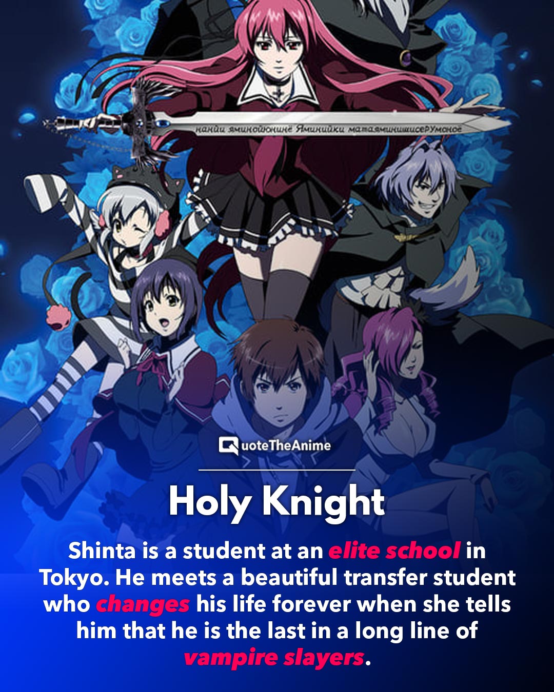 41+ BEST Vampire Anime of All Time! (Recommendations) | QTA