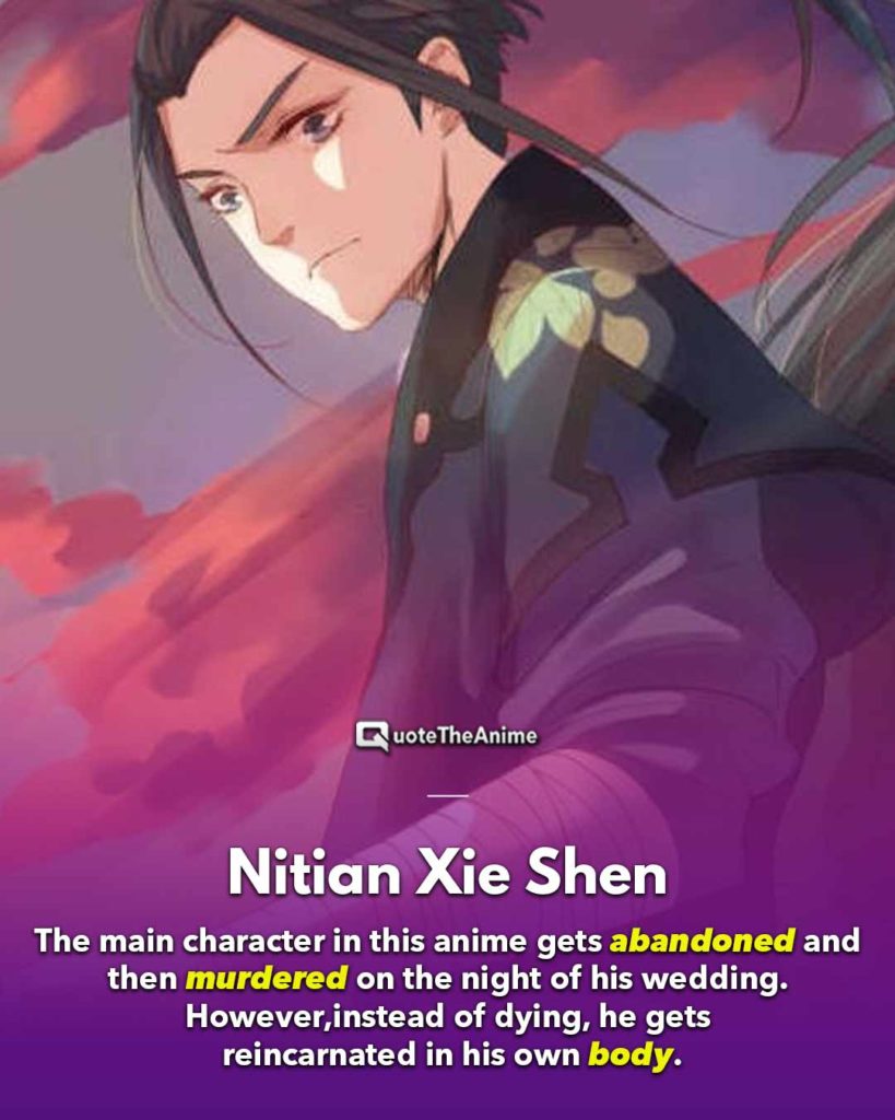 11+ Donghua (CHINESE) Where the MC Is Reincarnated! | QTA