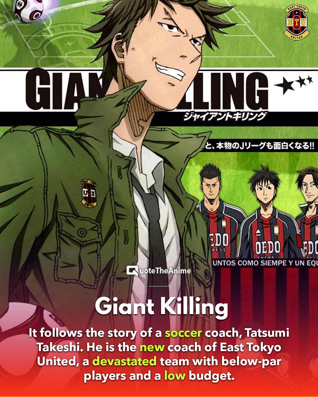 13+ BEST Football/Soccer Anime & Manga! | QTA