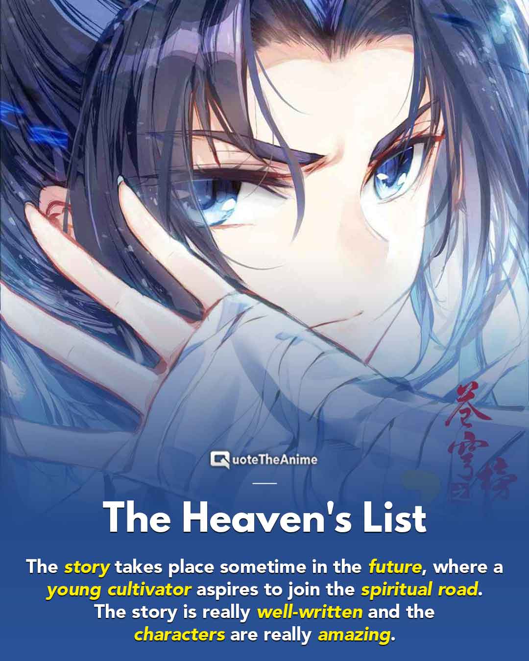 25+ Epic Cultivation (Xianxia) Manhua (Recommendations)