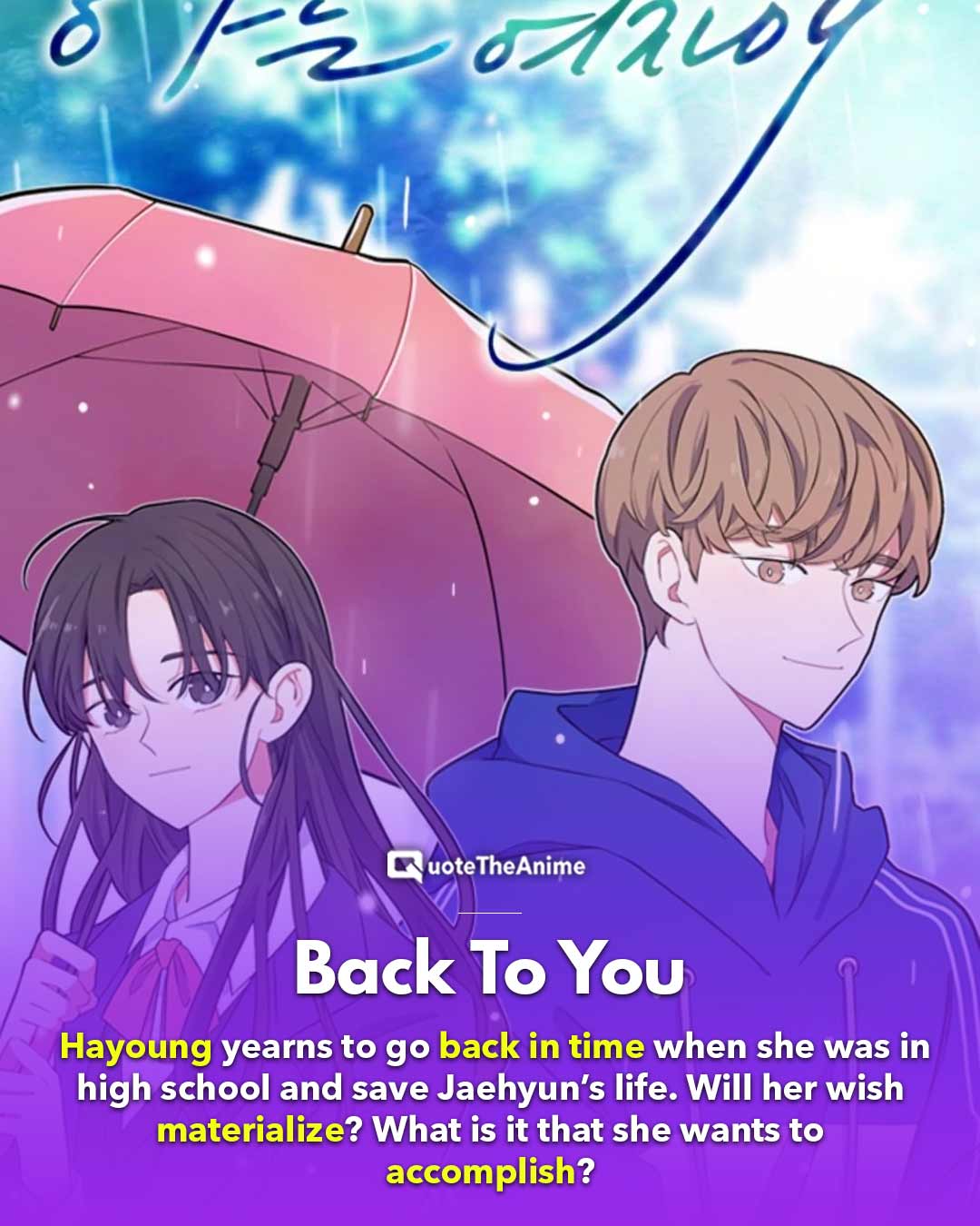 31+ Must-Read Drama Manhwa (Recommendations) | QTA