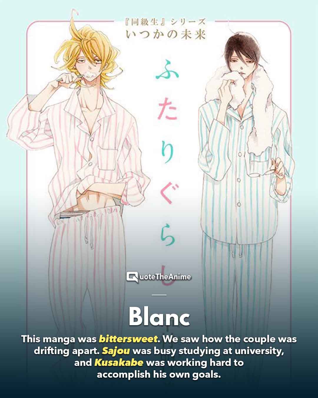 49 Best Bl And Gay Manga Recommendations 7702