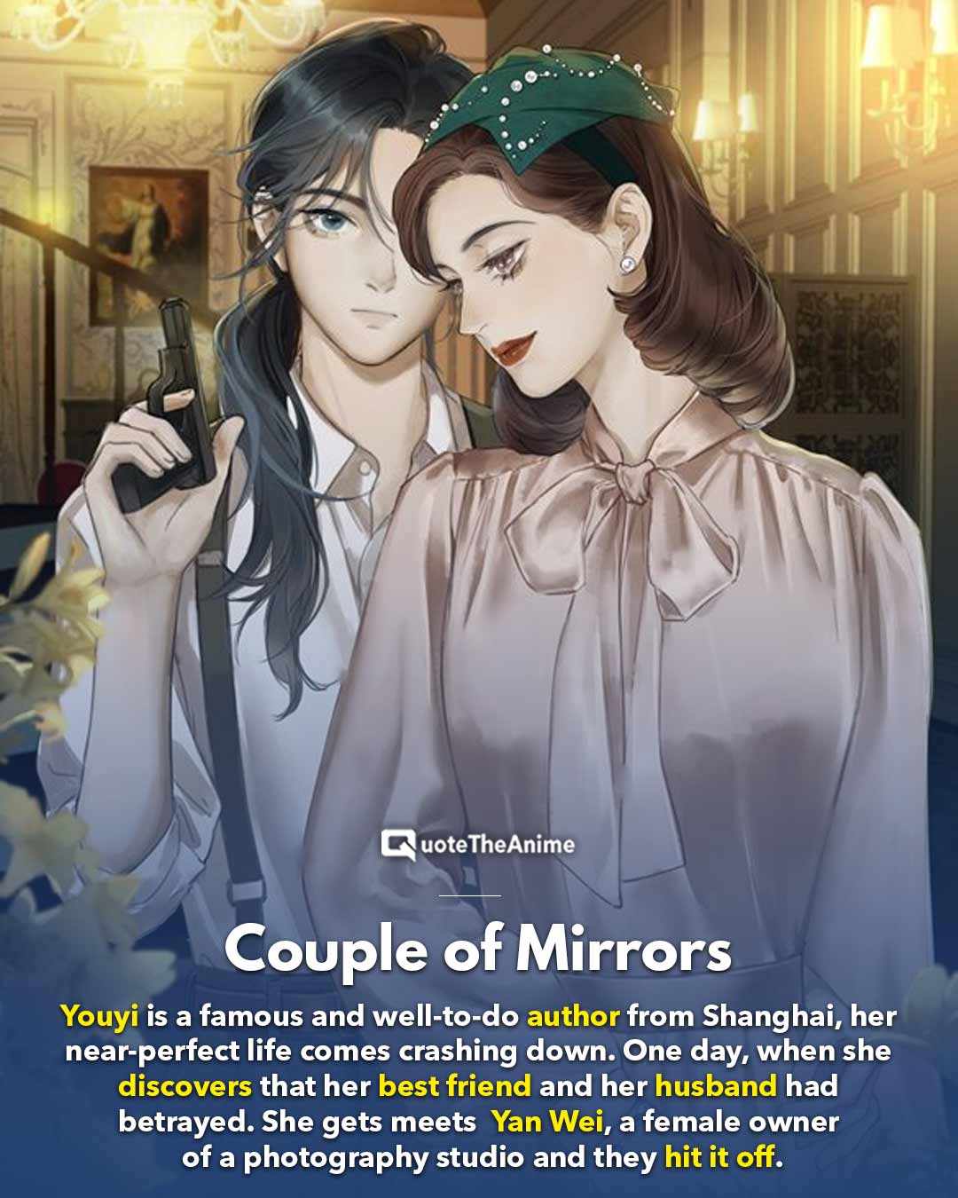 8+ GL Manhua (Girls Love) and Yuri to BINGE! - Chinese