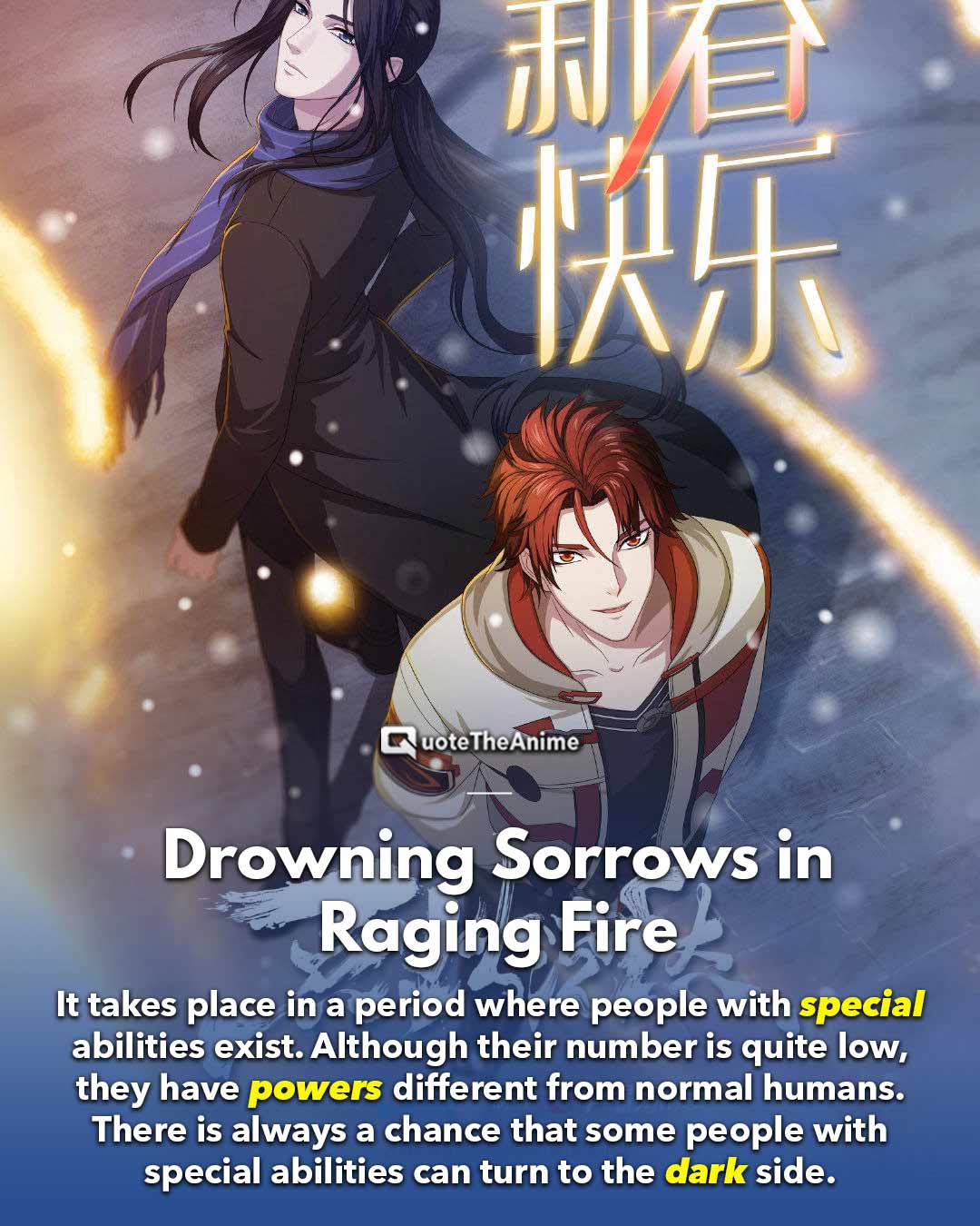 19+ BEST BL and GL Donghua (Recommendations)