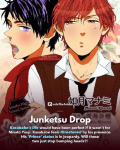 49+ BEST BL and Gay Manga (Recommendations) | QTA