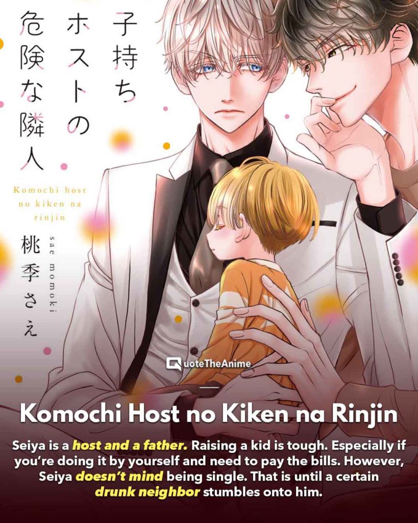 49+ BEST BL and Gay Manga (Recommendations)