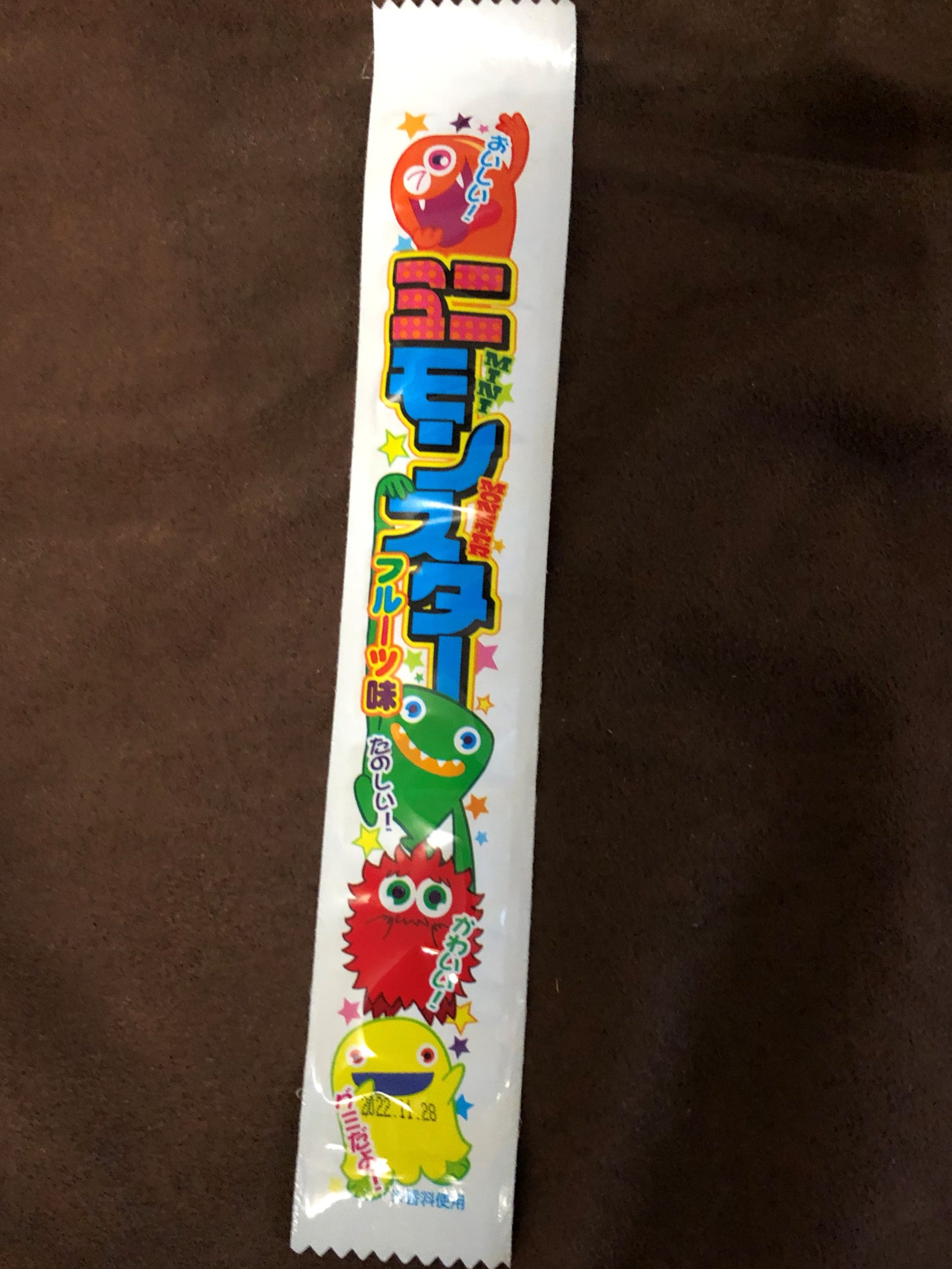 TokyoTreat Halloween Box REVIEW (OFFICIAL) - QTA