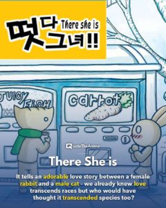17+ BEST Romance Aeni (Korean Anime)