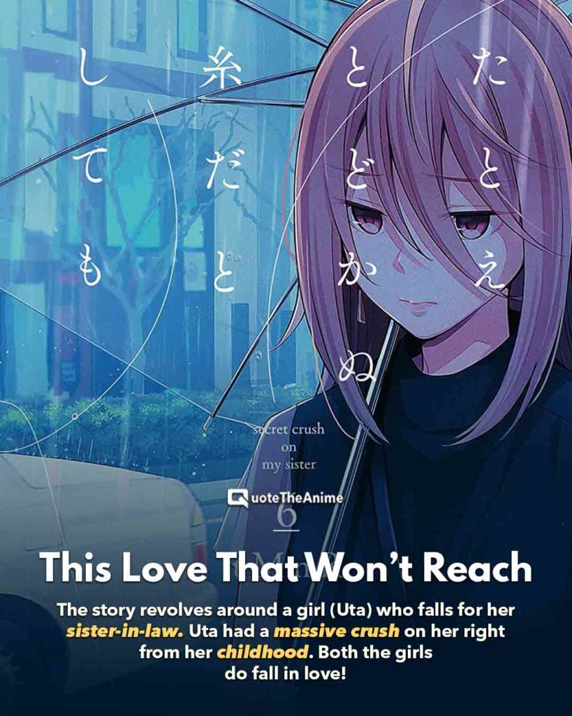 17+ BEST GL Manga (Lesbian & Yuri) for the Fans! - QTA