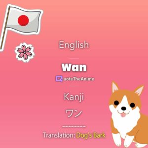 32+ Most Commonly Used Weeb Words (Anime Glossary)