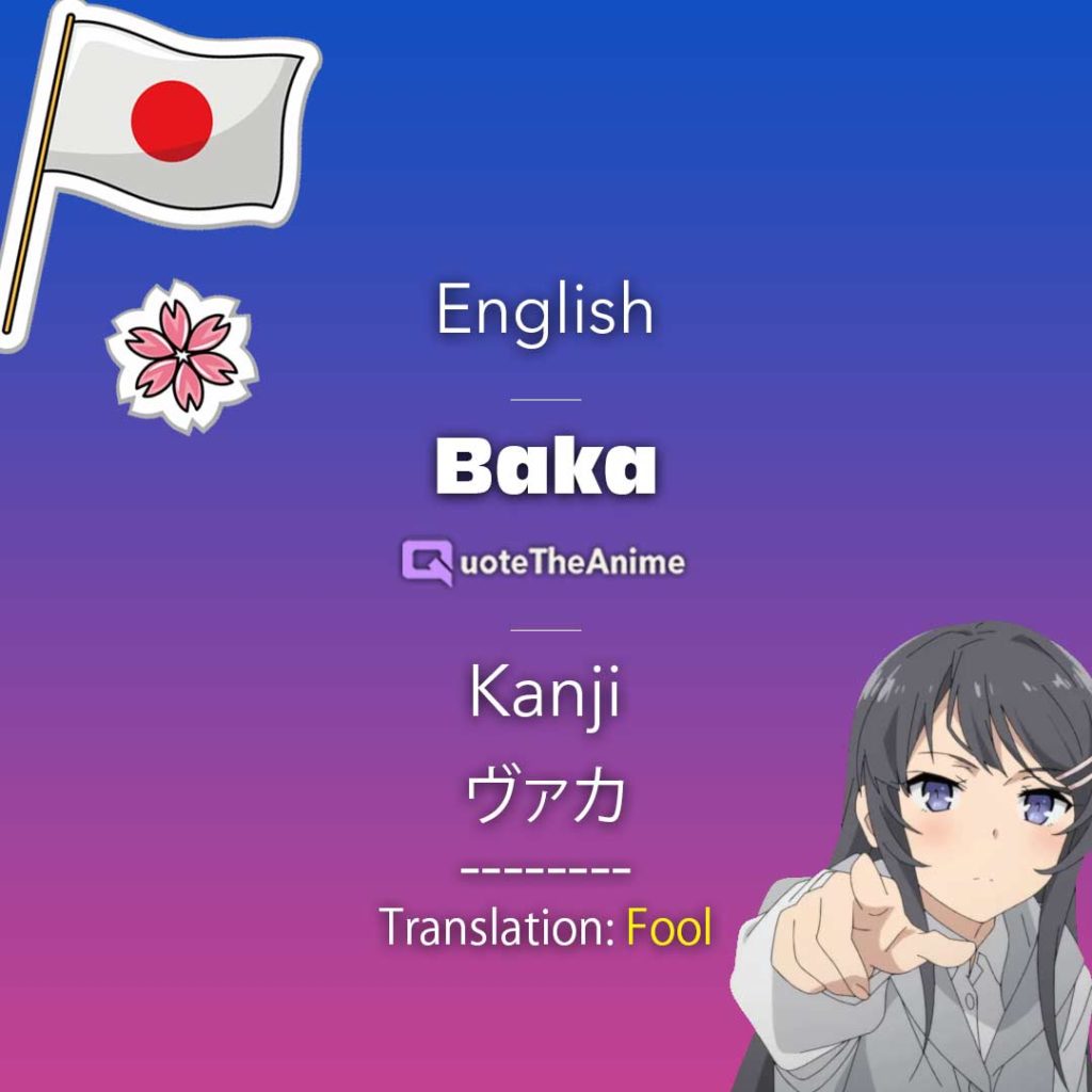 32+ Most Commonly Used Weeb Words (Anime Glossary) | QTA