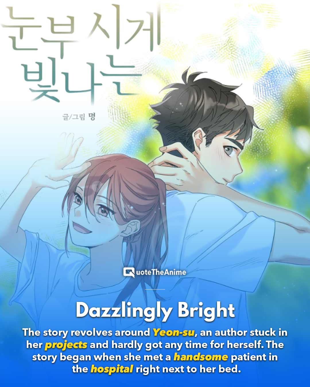 23+ BEST Korean Psychological Manhwa To Read!