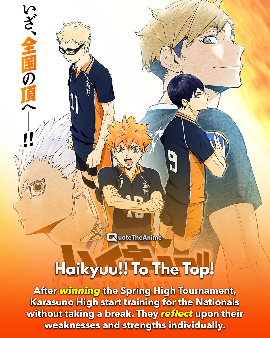 COMPLETE Haikyuu!! Watch Order (OFFICIAL)