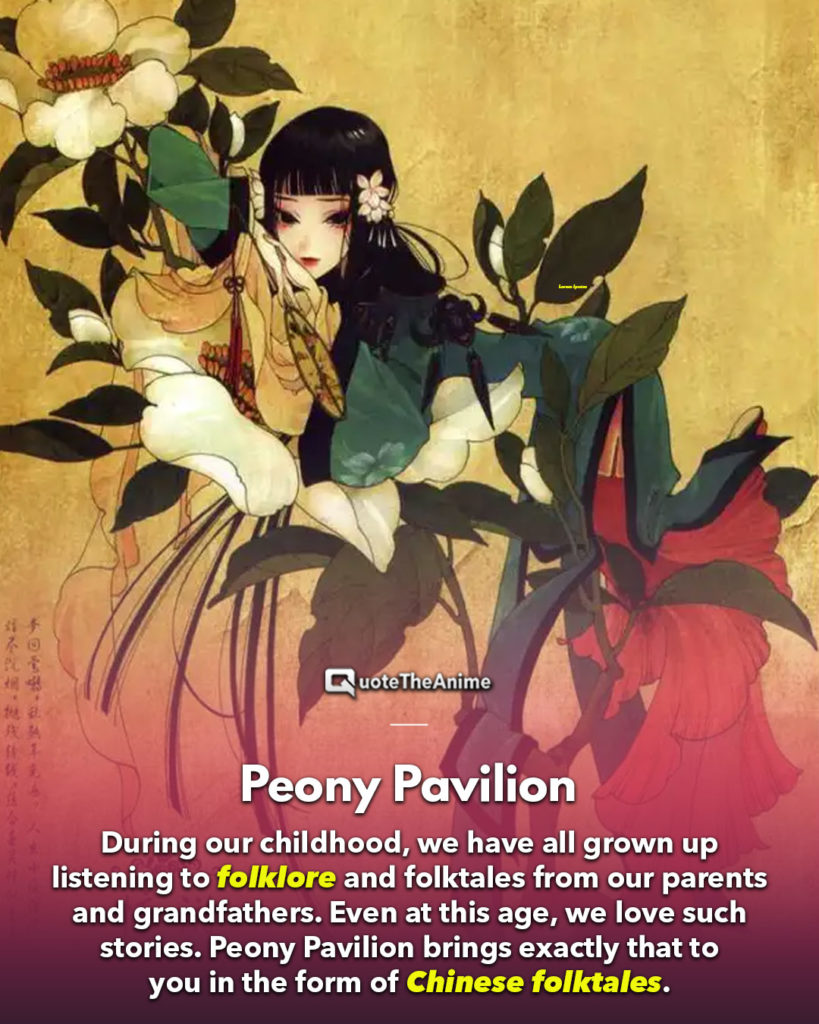 37+ BEST Manhua (Chinese) RECOMMENDATIONS!