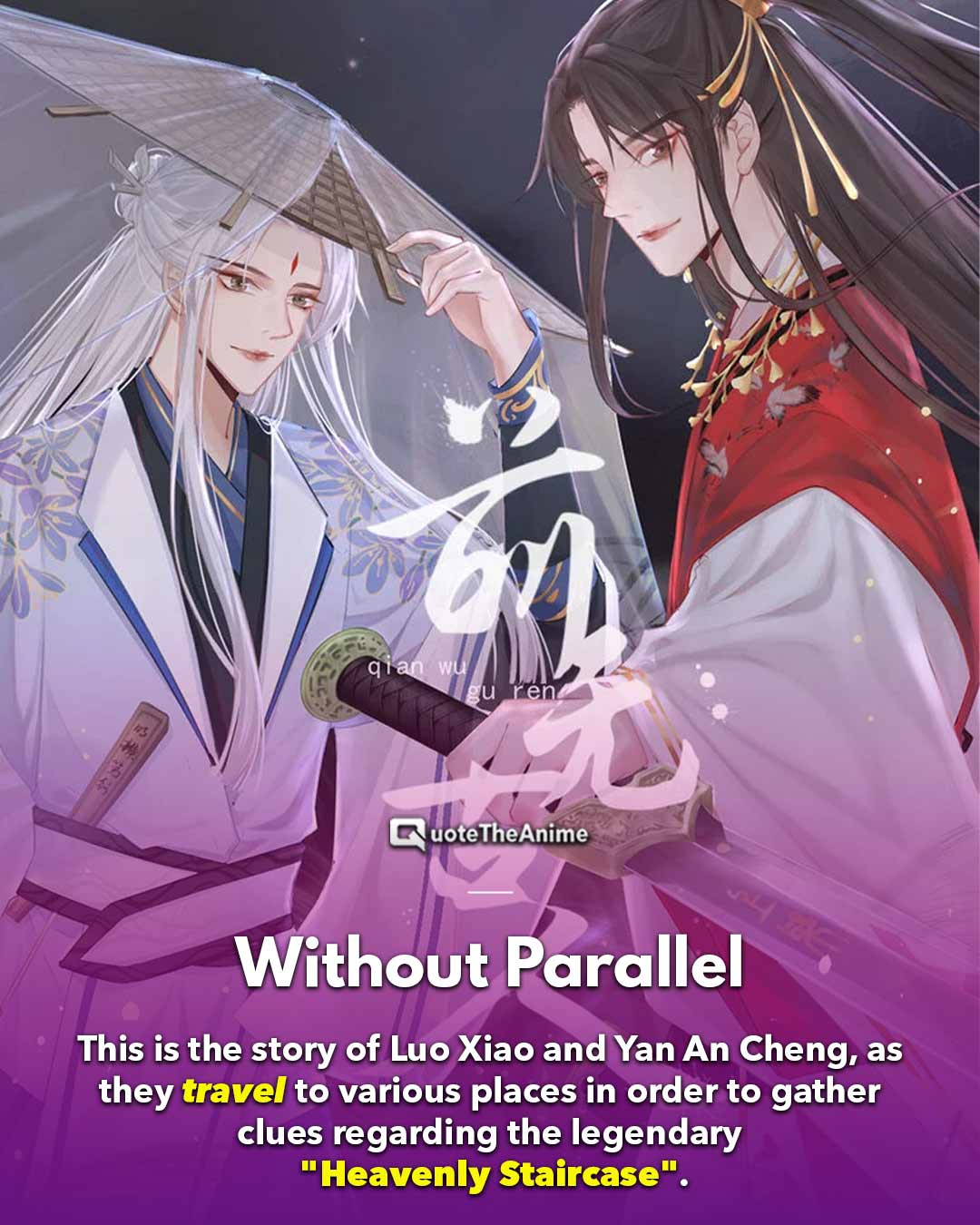 19+ BEST BL and GL Donghua (Recommendations)