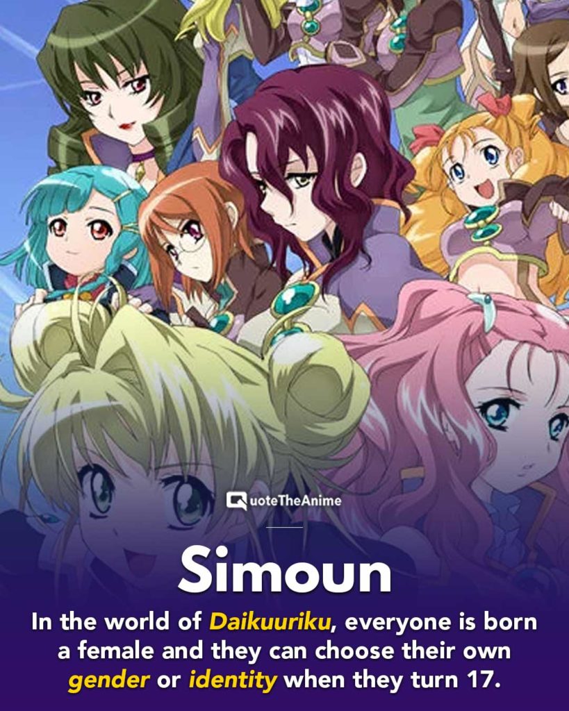 25+ BEST Yuri Anime (GL - Girls Love) RECOMMENDATIONS!
