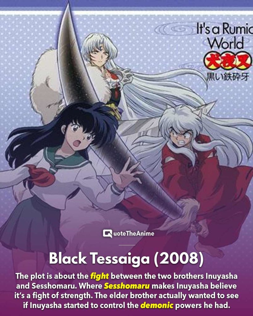 COMPLETE Inuyasha Watch Order! (OFFICIAL) - QTA