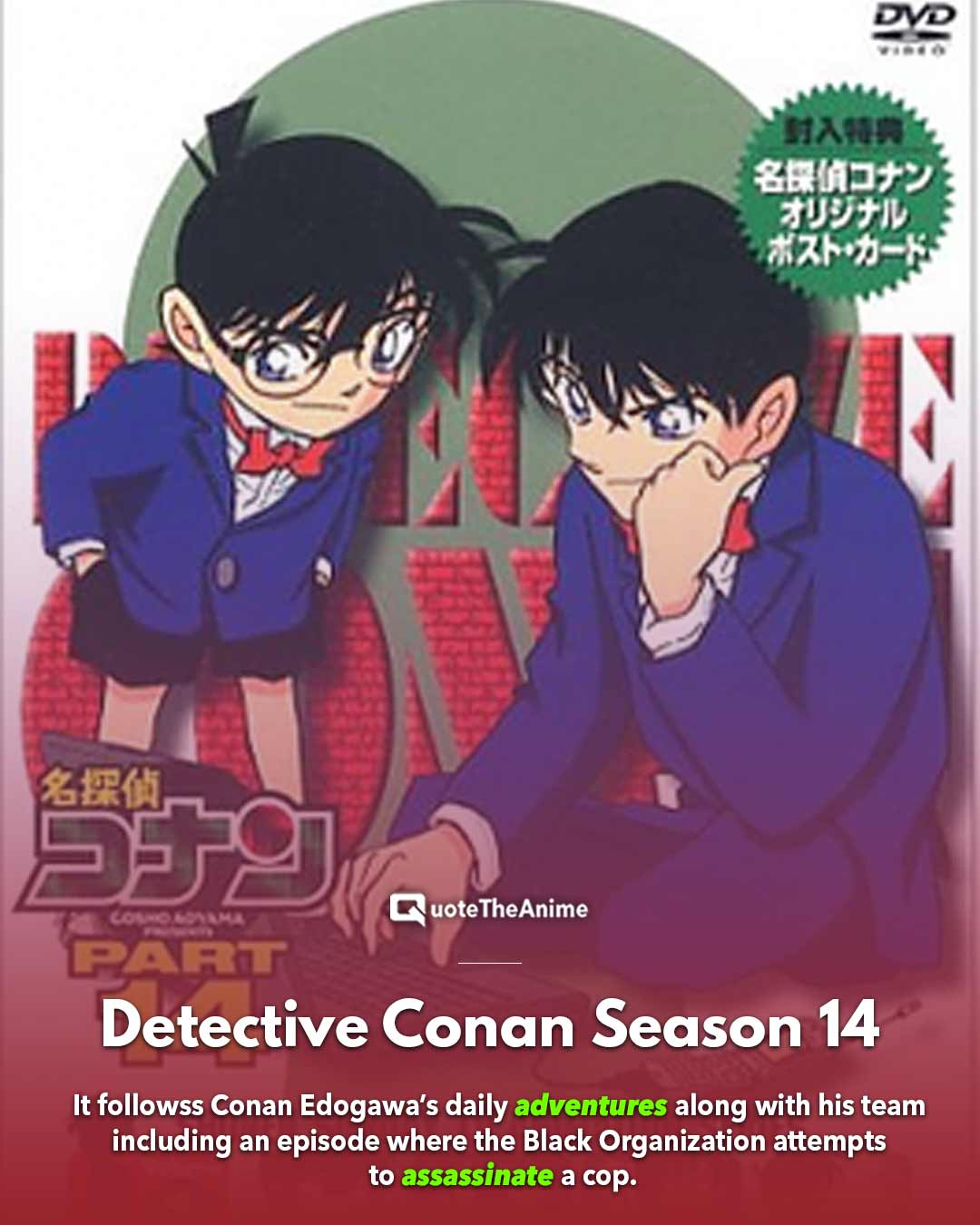 COMPLETE Detective Conan Filler List! (OFFICIAL) | QTA