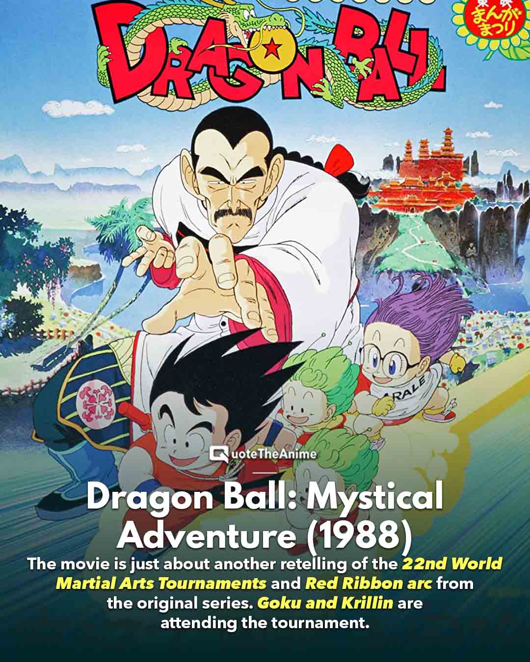COMPLETE Dragon Ball Watch Order (OFFICIAL) | QTA