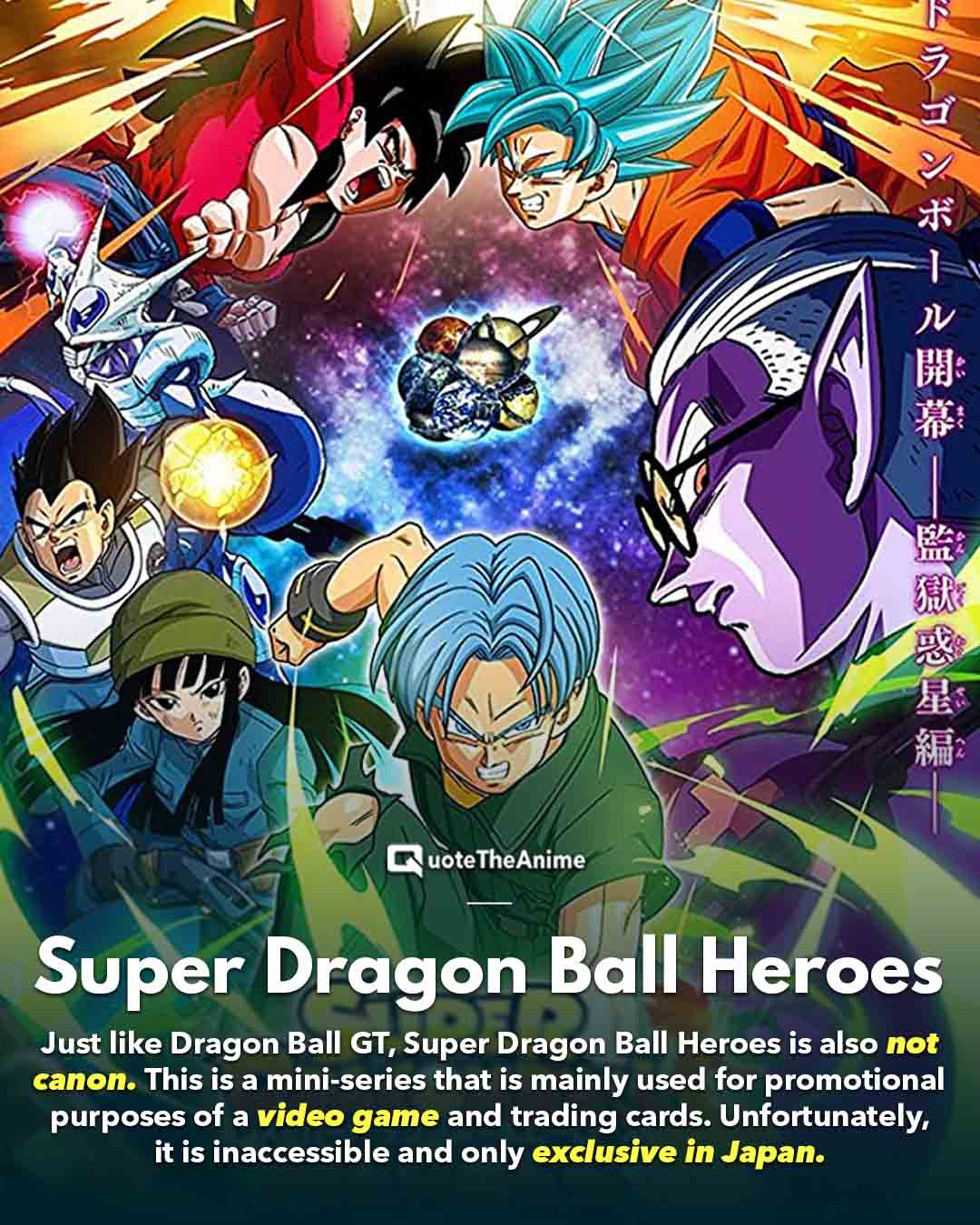 COMPLETE Dragon Ball Watch Order (OFFICIAL) | QTA