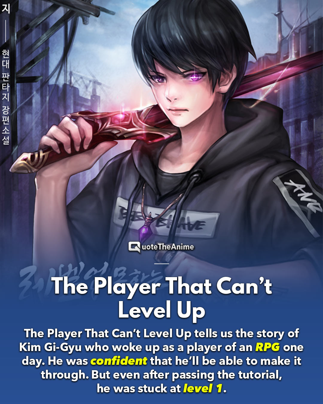 21+ Manhwa Where MC Has a System (WEBTOONS)
