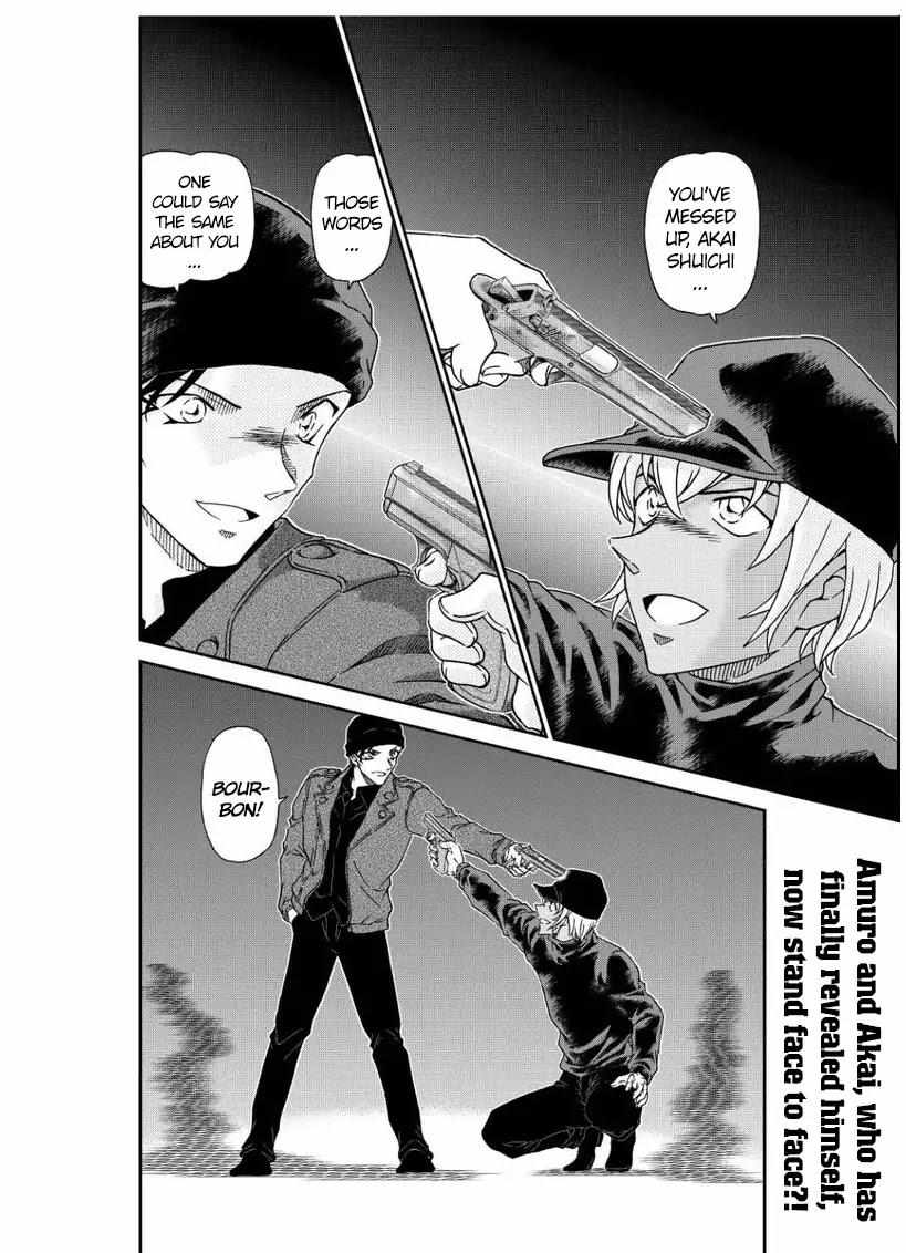 54+ Best Manga Panels (BEAUTIFUL & DETAILED)