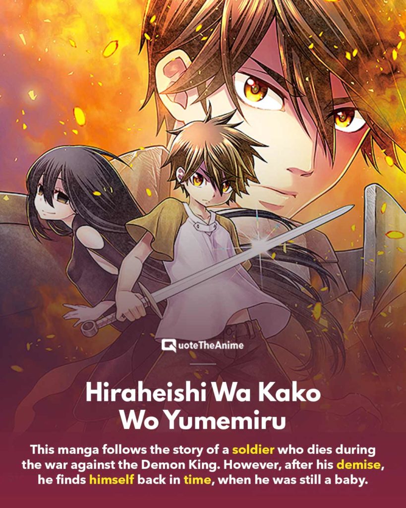 17+ Manga Like Mushoku Tensei (RECOMMENDATIONS)