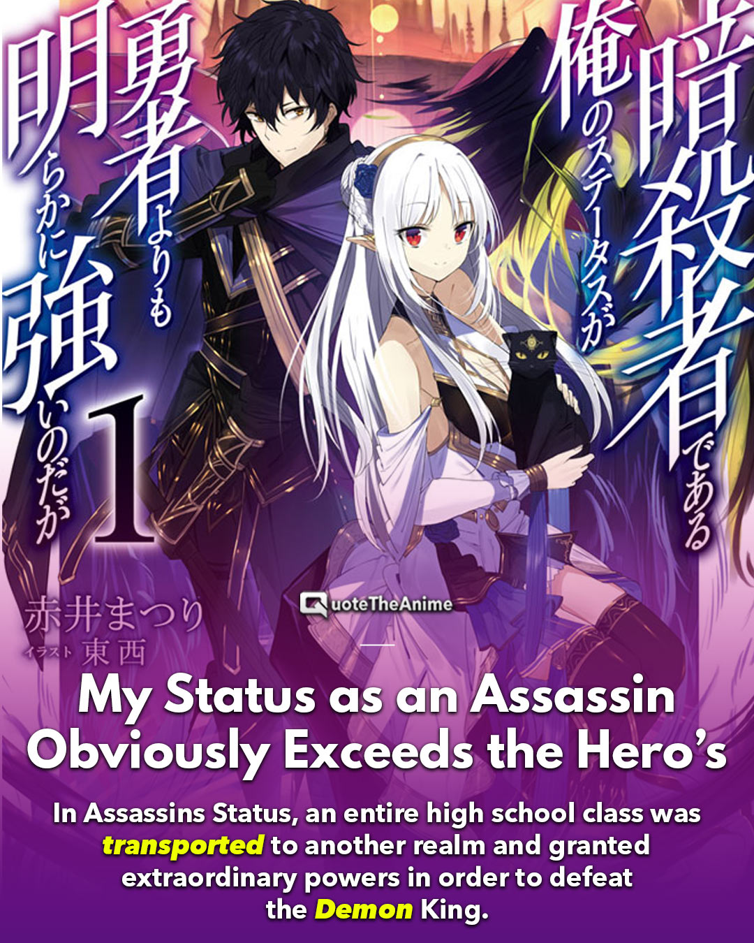 29+ BEST Magic Manga (RECOMMENDATIONS) | QTA